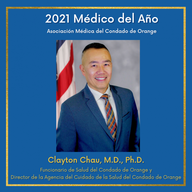 Supervisor Doug Chaffee - Statement from Chairman Andrew Do and Vice ...